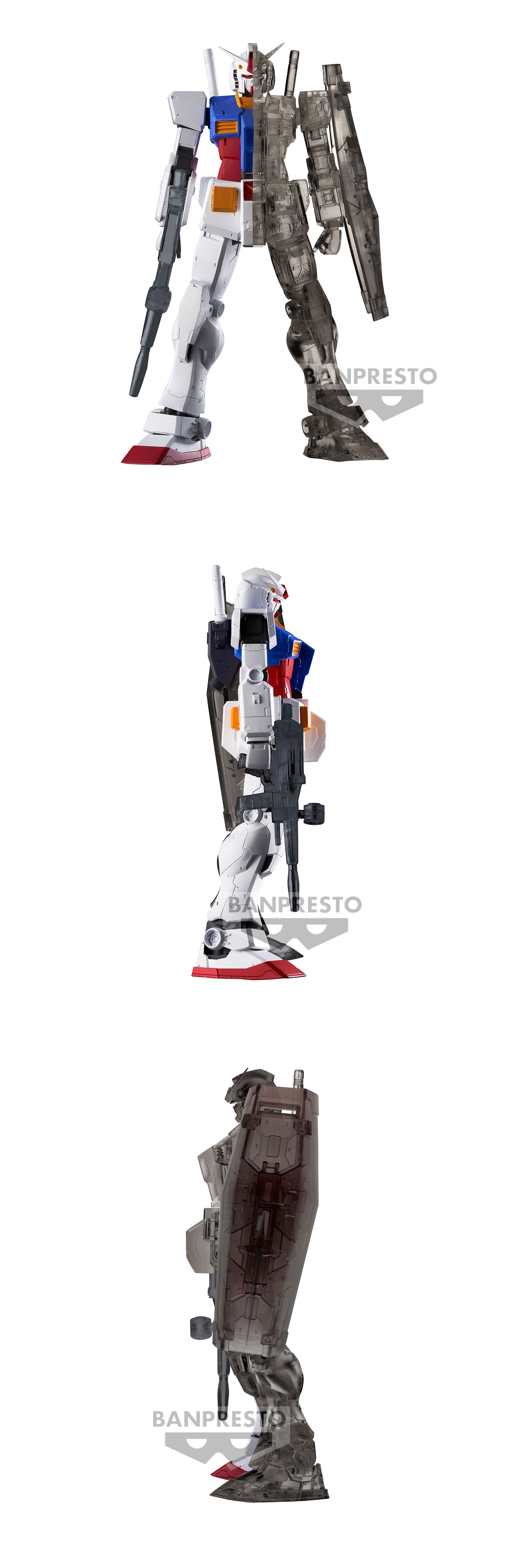 상품상세 | 반다이남코코리아몰