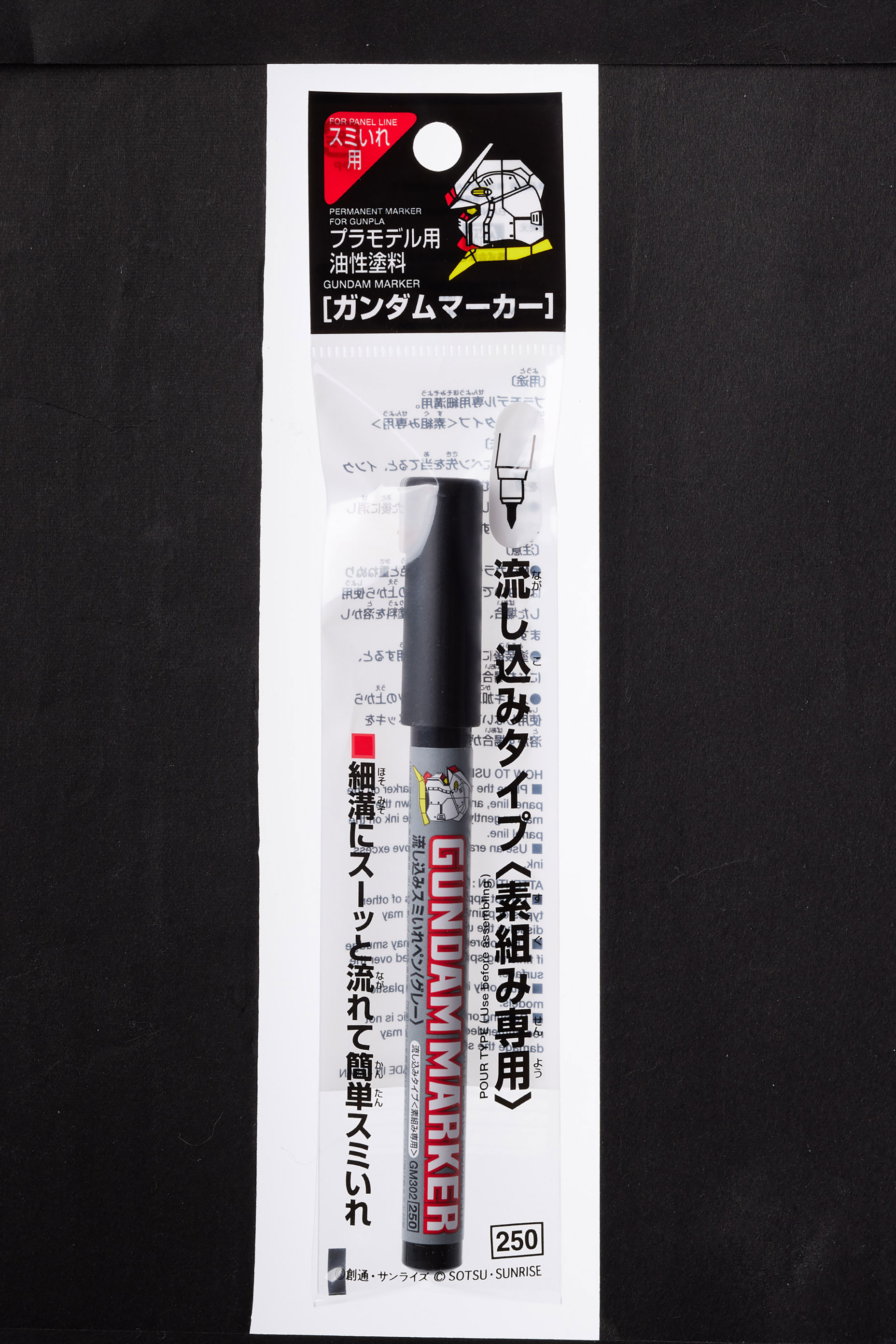 상품상세 | 반다이남코코리아몰