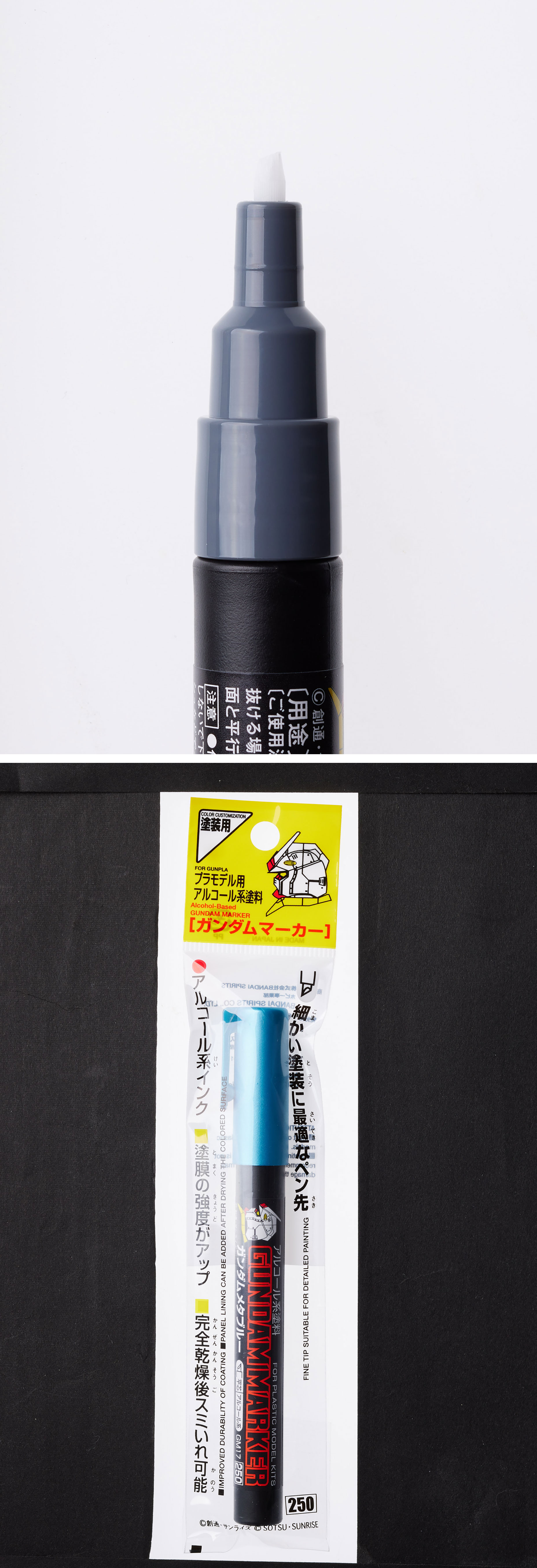 상품상세 | 반다이남코코리아몰