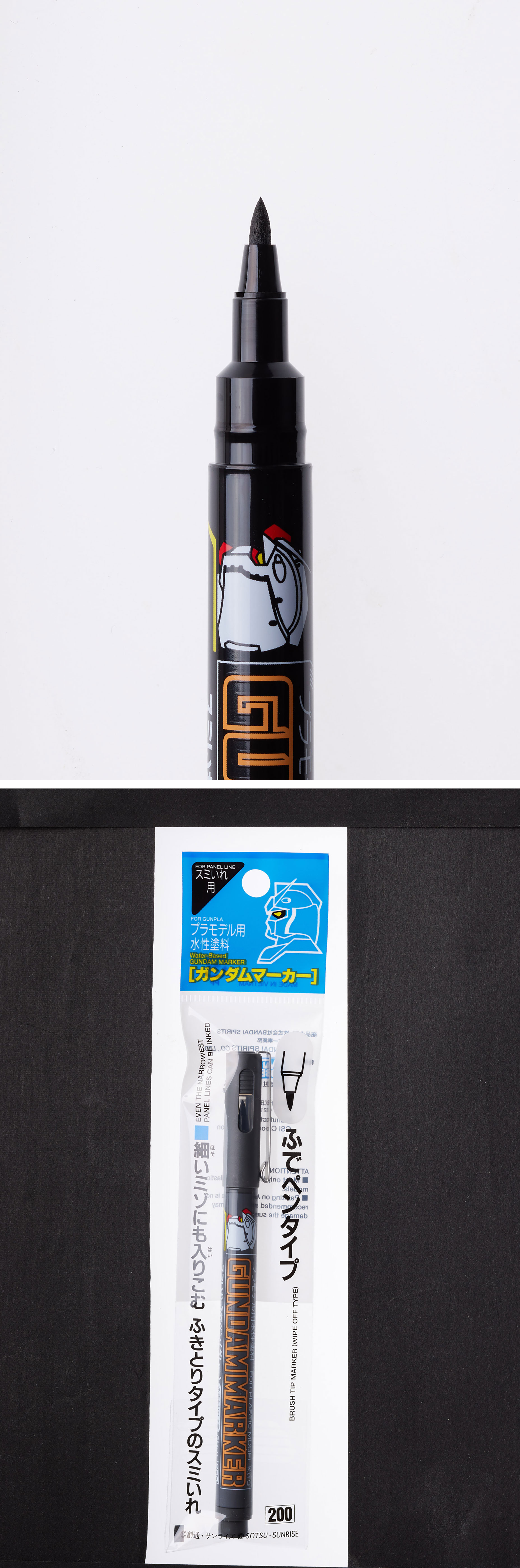 상품상세 | 반다이남코코리아몰