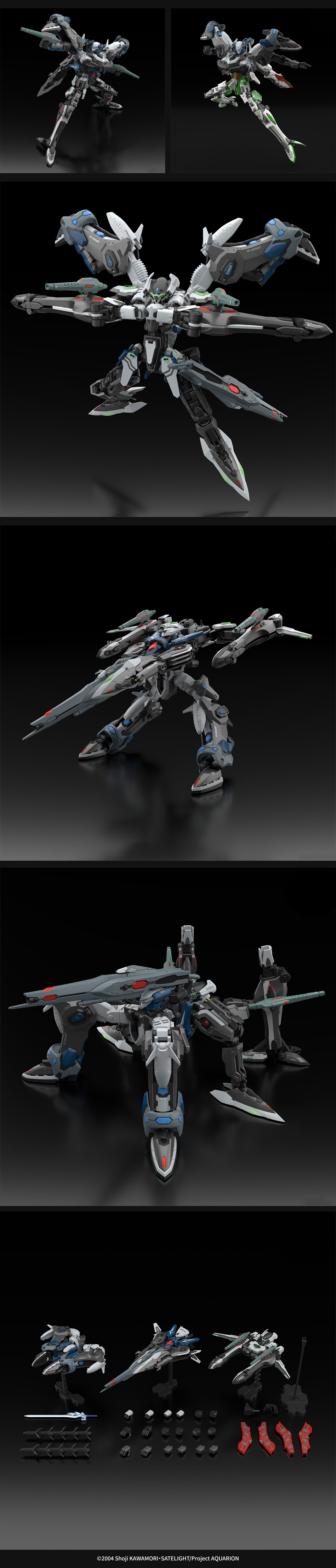 상품상세 | 반다이남코코리아몰